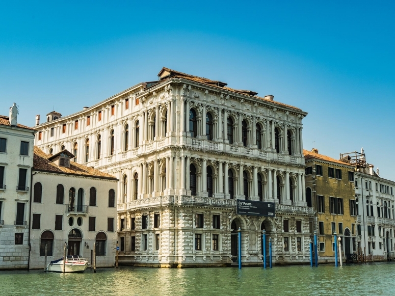 Fondazione Musei Civici di Venezia, Preise und Reservierungen 2025 ...